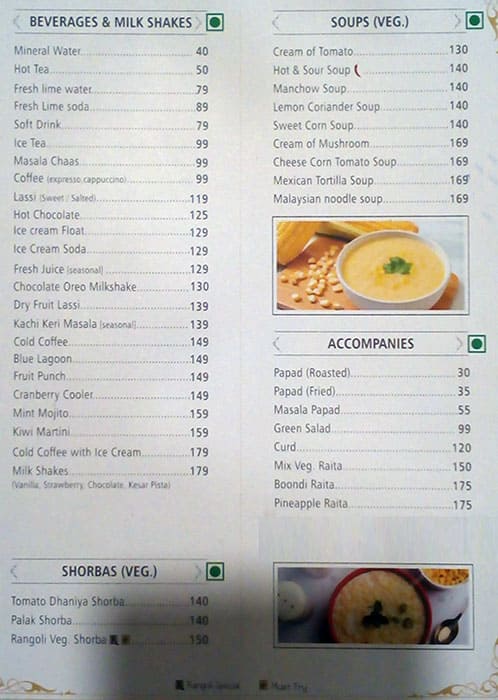 Menu of Rangoli Restaurant, Fatehgunj, Vadodara