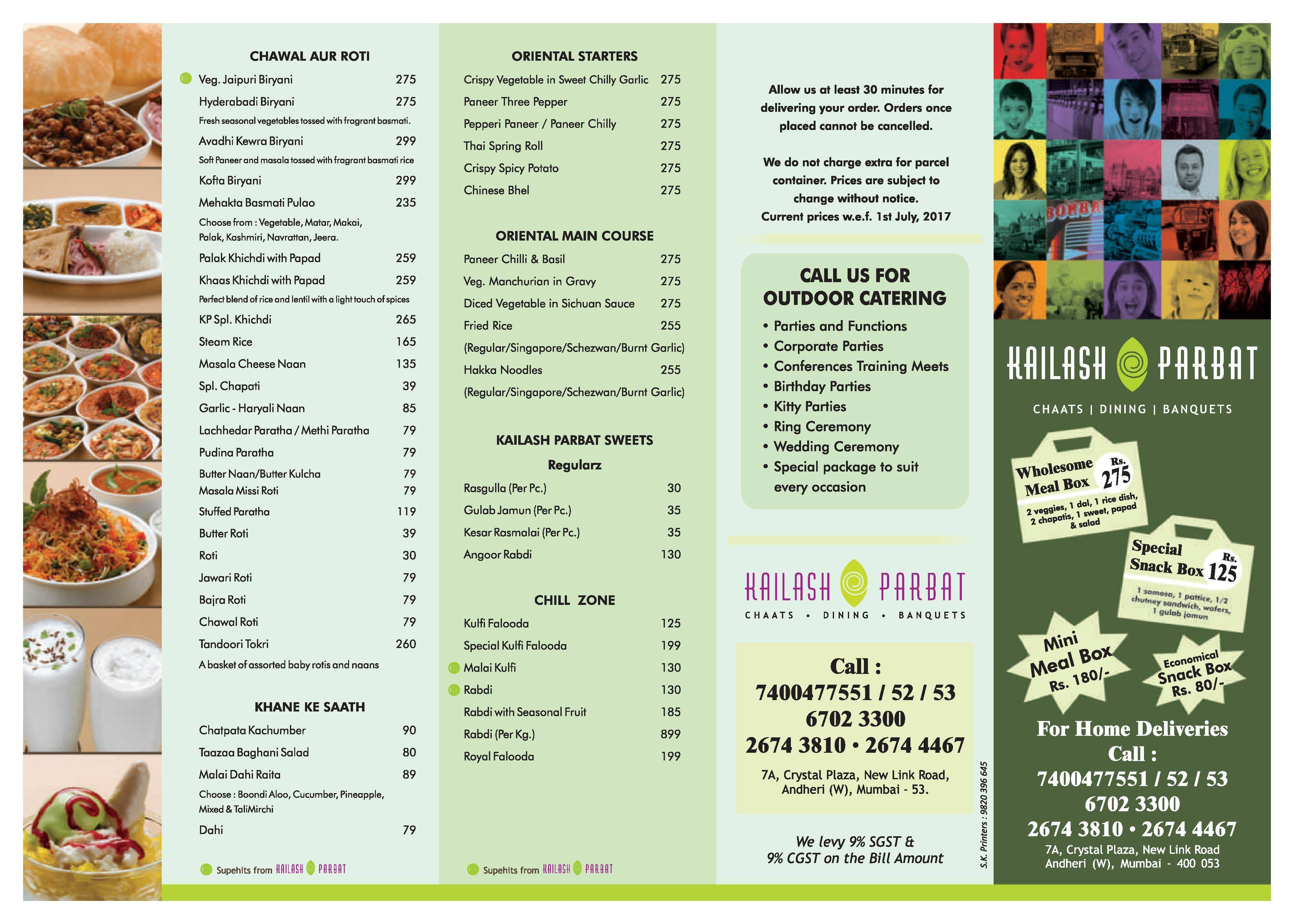 Kailash Parbat, Andheri Lokhandwala, Andheri West, Mumbai - Zomato