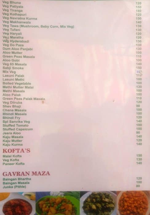 Menu at Sanvika Pure Veg, Pimpri-Chinchwad, Shop No-01