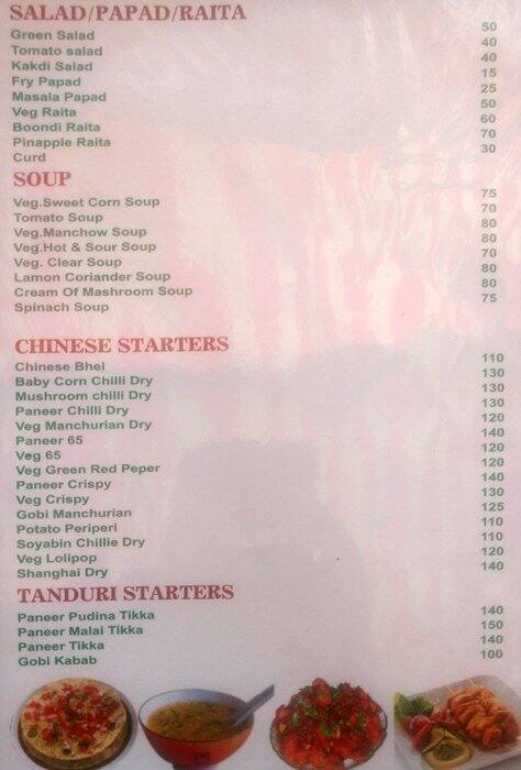 Menu at Sanvika Pure Veg, Pimpri-Chinchwad, Shop No-01
