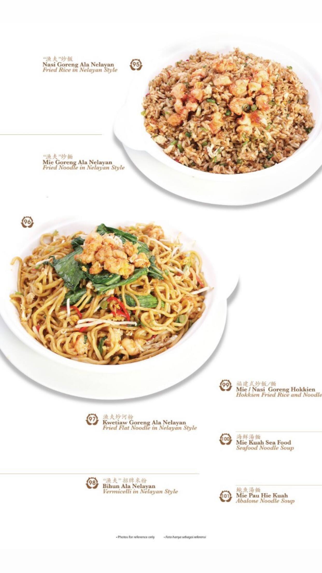 Menu at Nelayan Seafood Restaurant, Jakarta, Jl. Karang Bolong Raya No.8