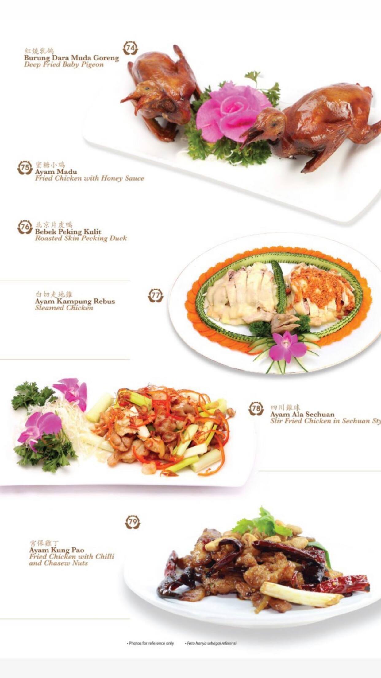Menu at Nelayan Seafood Restaurant, Jakarta, Jl. Karang Bolong Raya No.8