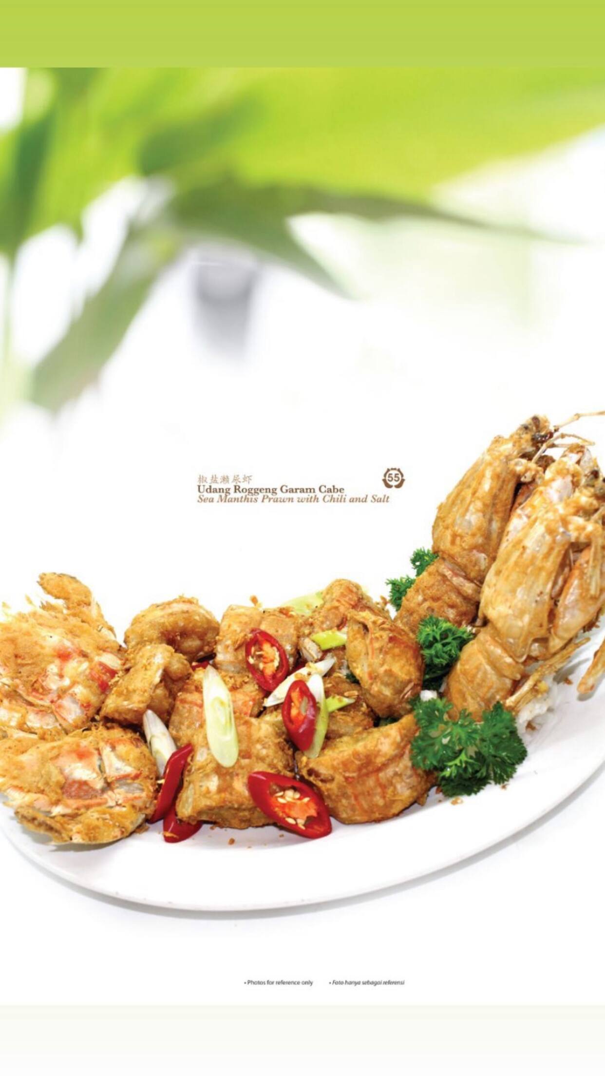 Menu at Nelayan Seafood Restaurant, Jakarta, Jl. Karang Bolong Raya No.8