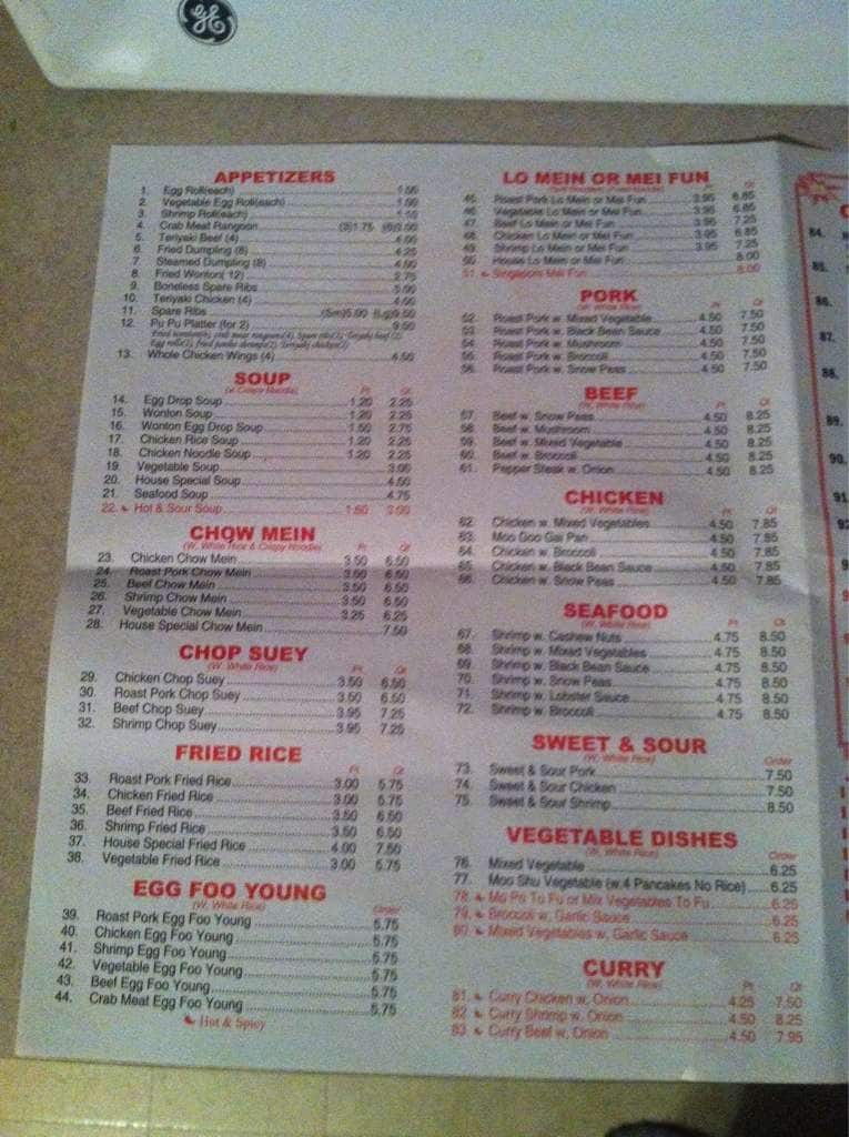 Menu at China Express restaurant, West Seneca, 238 Center Rd