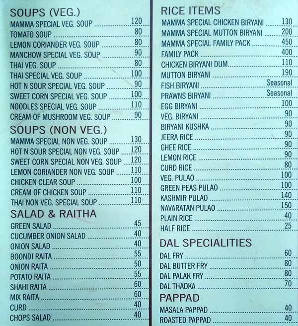 Menu of Mammarotti Family Restaurant, Jalahalli, Bangalore