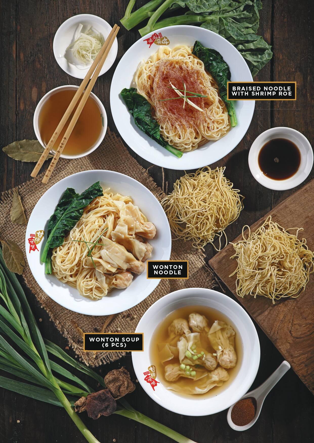Menu at Kam's Roast Indonesia restaurant, Jakarta
