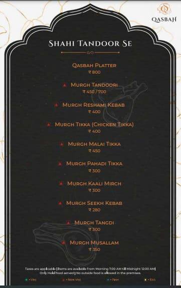 Menu at The Great Indian Kitchen, Siliguri