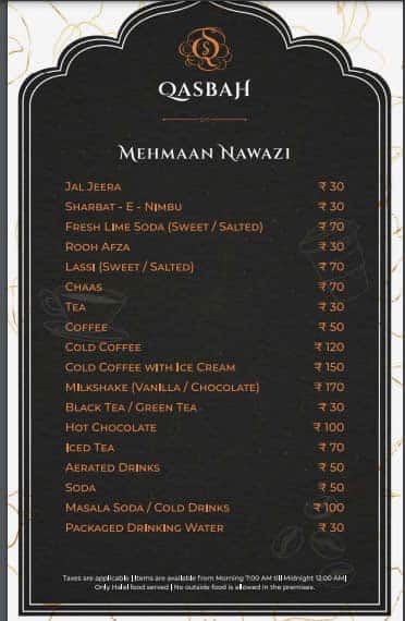 Menu at The Great Indian Kitchen, Siliguri