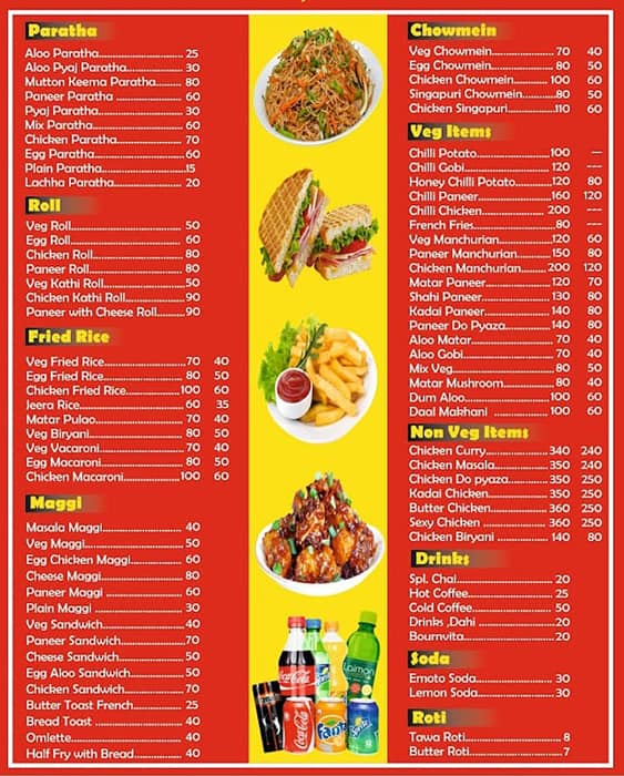Menu of Rohit Fast Food, Qutab Institutional Area, New Delhi