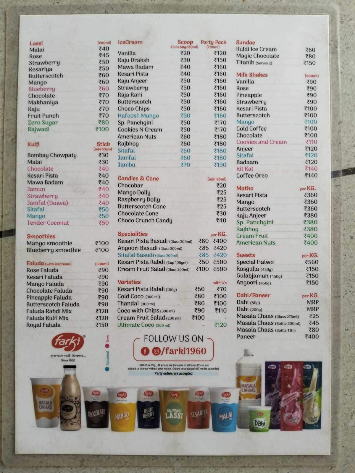 Menu of Farki Lassi, Bapunagar, Ahmedabad