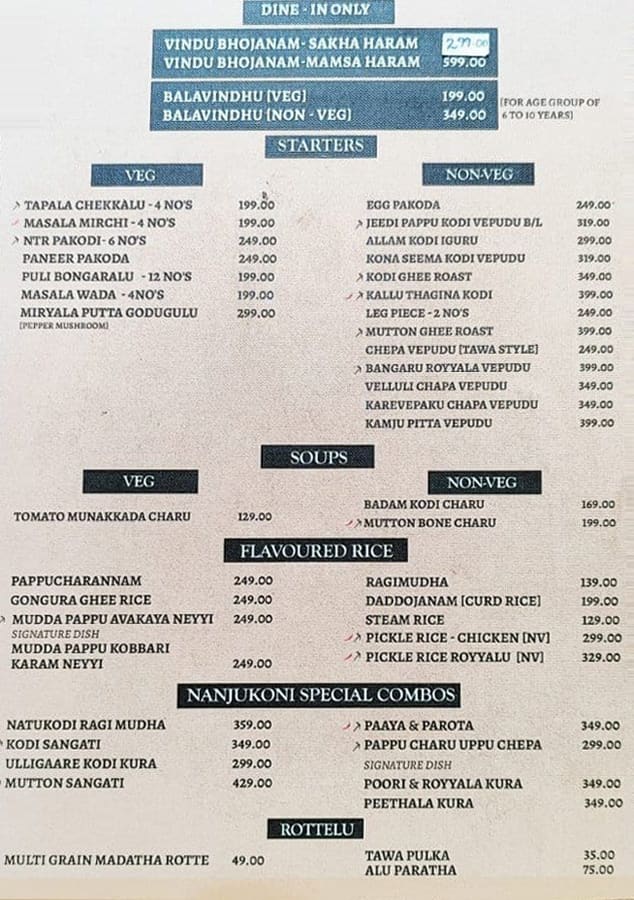 Menu of Palle Vindu, Kukatpally, Hyderabad