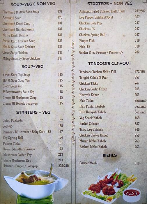 Anjappar Menu, Menu for Anjappar, JP Nagar, Bangalore - Zomato