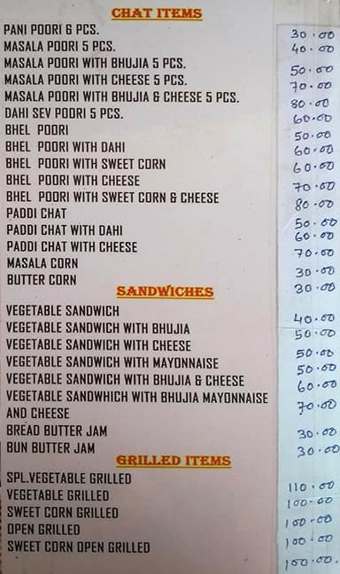 Menu at Rajasthan Chat House, Chennai, No.33/79