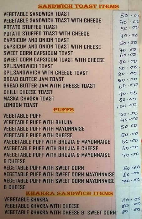 Menu at Rajasthan Chat House, Chennai, No.33/79