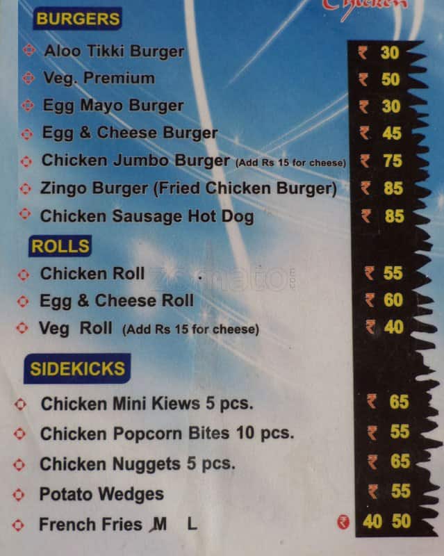 Menu at Brooks, Gandhinagar