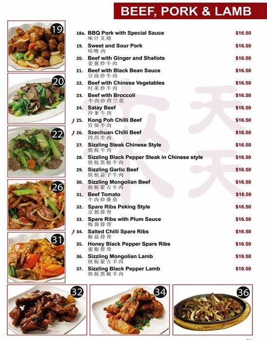 Menu at Ten Ten House restaurant, Karawara