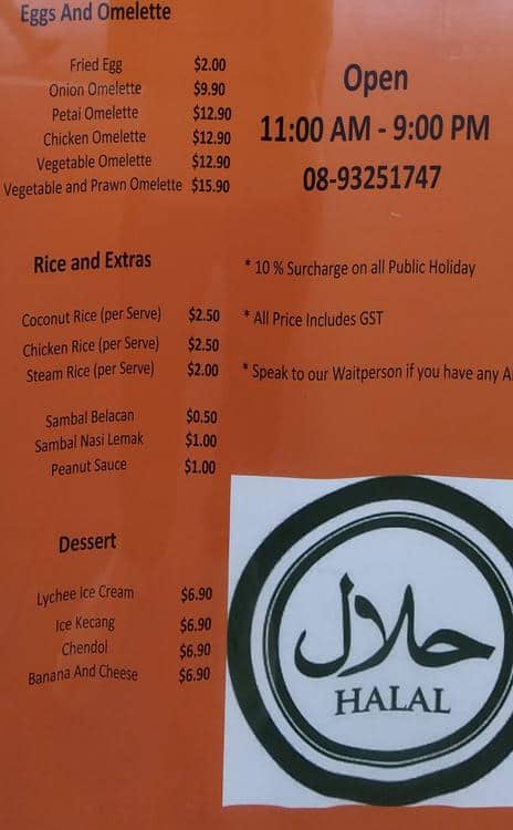 Menu at D'Ankasa Malaysian restaurant, Perth