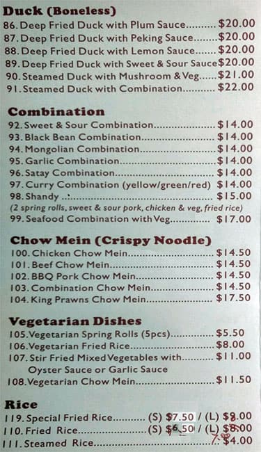 Menu at Super Bee Noodle Bar, Deception Bay