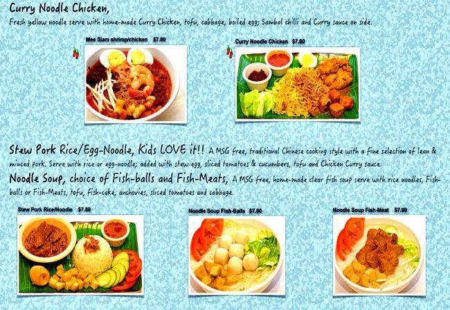 Menu at Kopitiam Cafe, Milpitas