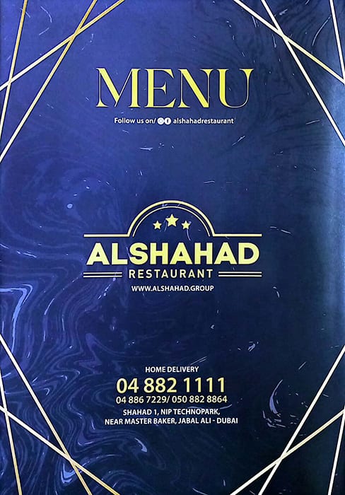 Menu of Al Shahad Restaurant, Jafza, Dubai