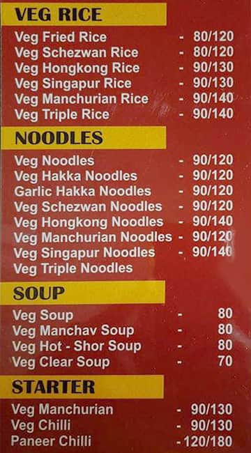 Menu of Hotel Malini, Dehu Road, Pune