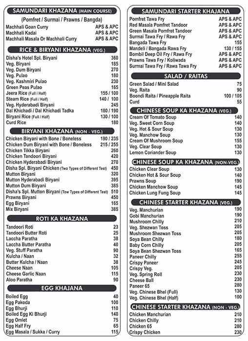 Menu of Disha's Family Restaurant & Bar, Virar, Mumbai