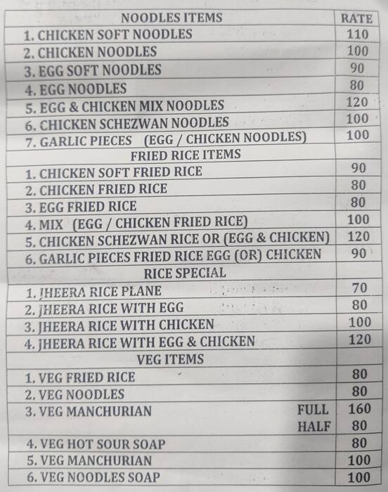 Menu at Rahat Hotel, Hyderabad