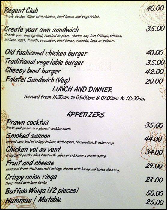 Menu at Coastal Bait restaurant, Dubai, +9H4 Regent Palace Hotel ...