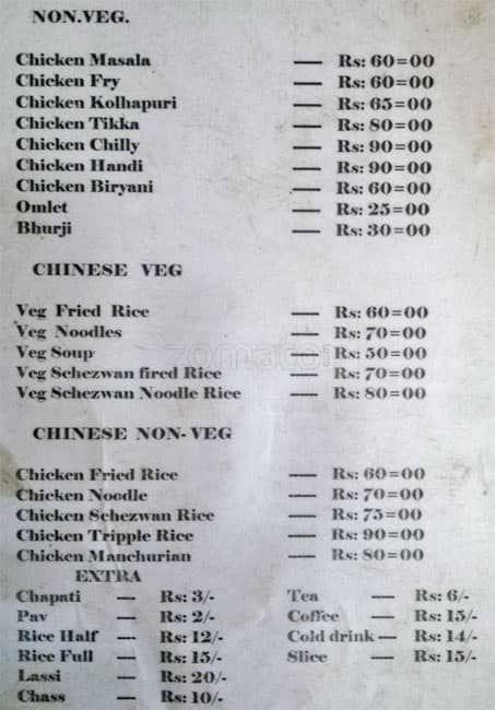 Menu at Moti Mahal, Mumbai, 3VPQ+VJ3