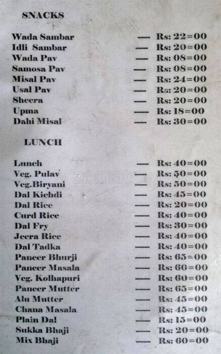 Menu at Moti Mahal, Mumbai, 3VPQ+VJ3