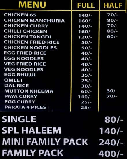 Rainbow Restaurant Menu, Menu for Rainbow Restaurant, Abids, Hyderabad ...