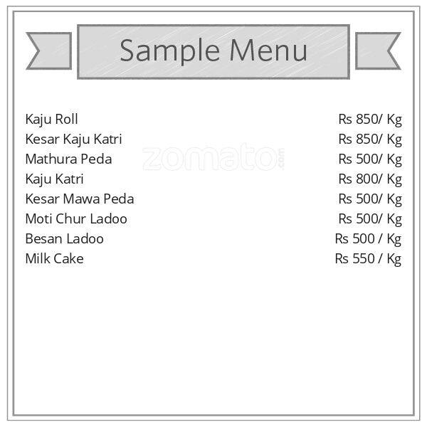 Menu at Punjab Sindh Sweet Shop, Ponda