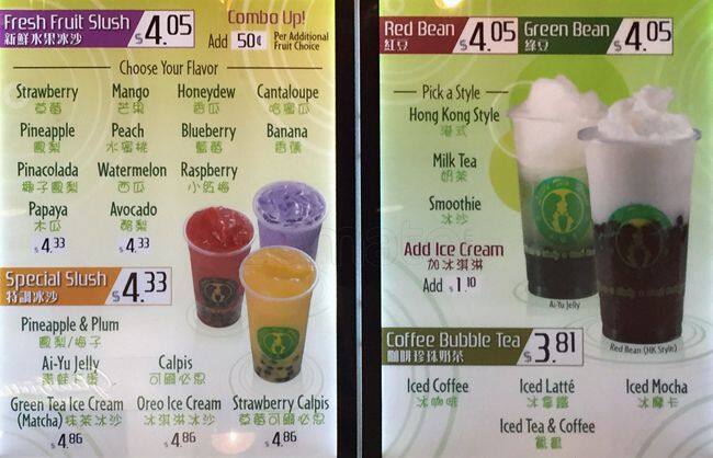 Menu at little tea house, Surrey