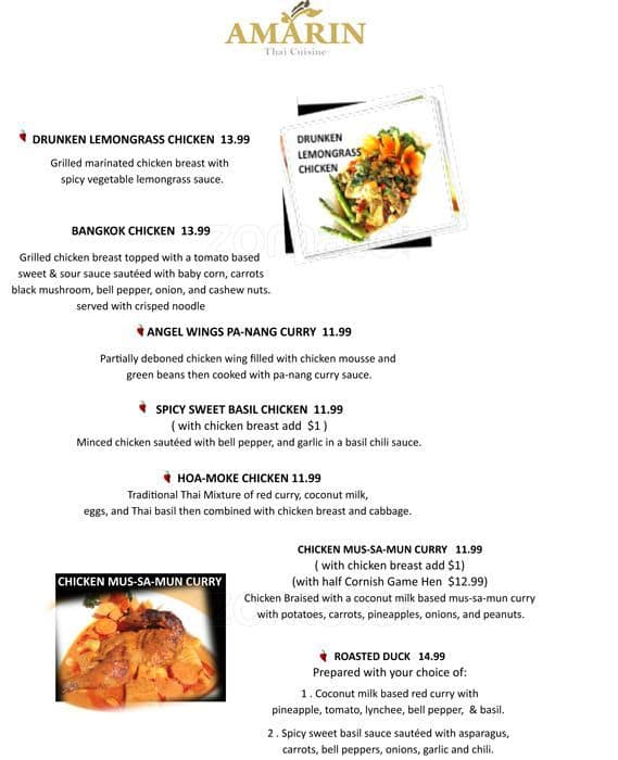 Menu at Amarin Thai Cuisine restaurant, Mountain View