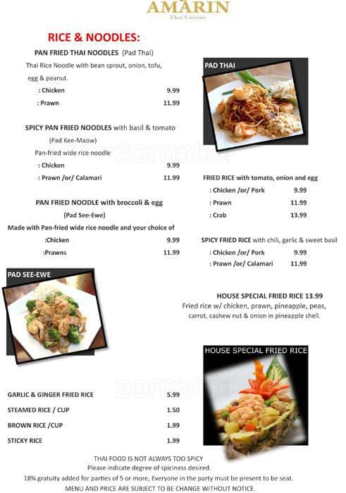 Menu at Amarin Thai Cuisine restaurant, Mountain View