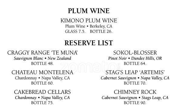 Menu at Kimono Japanese Restaurant, Benicia