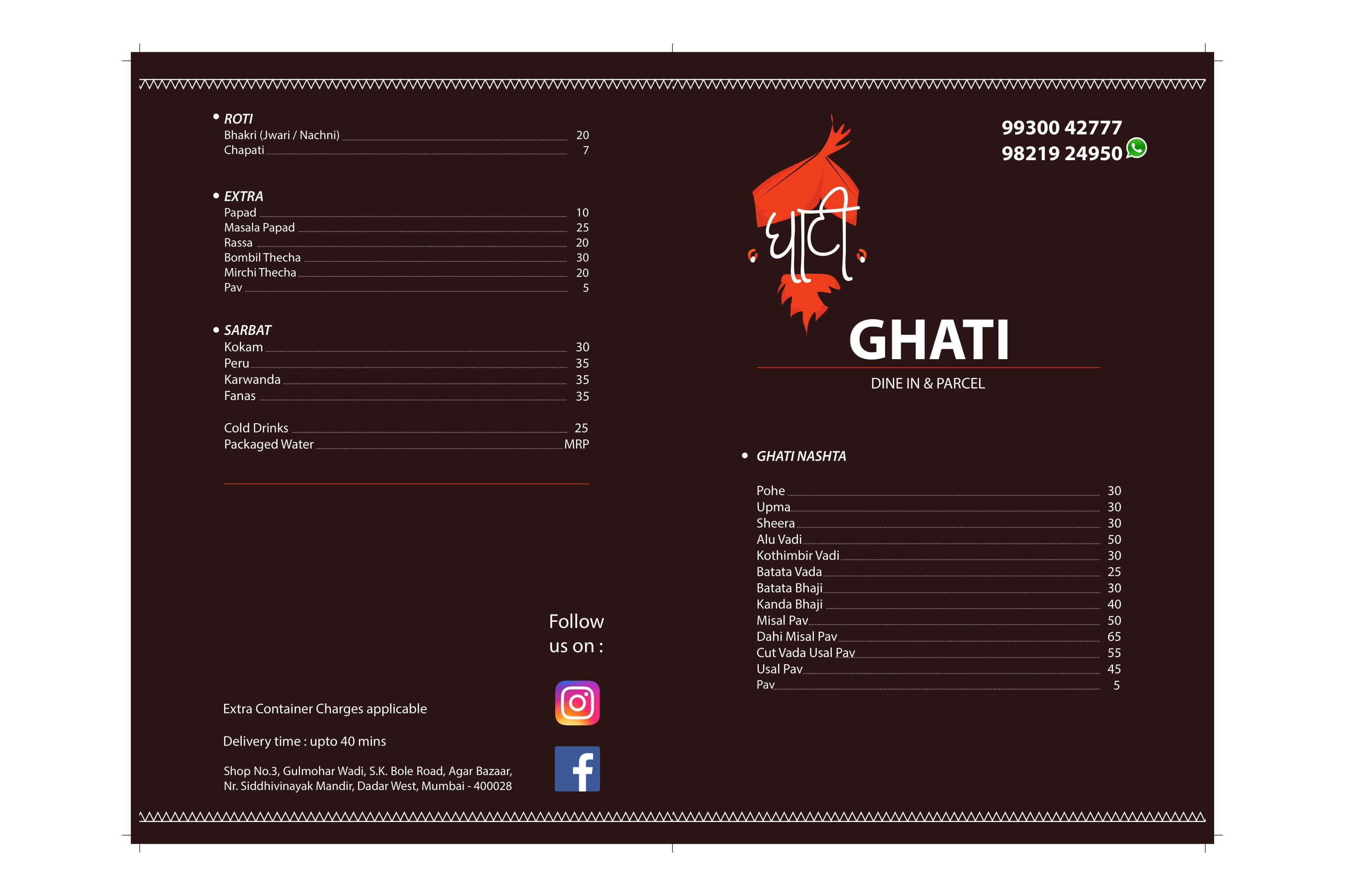Menu at Ghati Restaurant - Authentic Maharastrian Thali & Meals, Mumbai