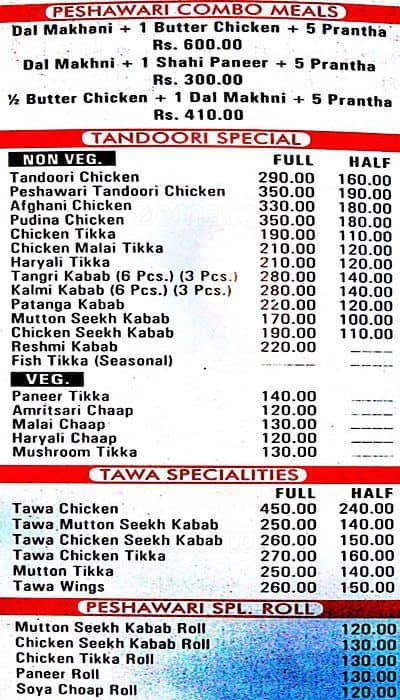 Peshawari's Deluxe Menu, Menu for Peshawari's Deluxe, Shalimar Bagh ...