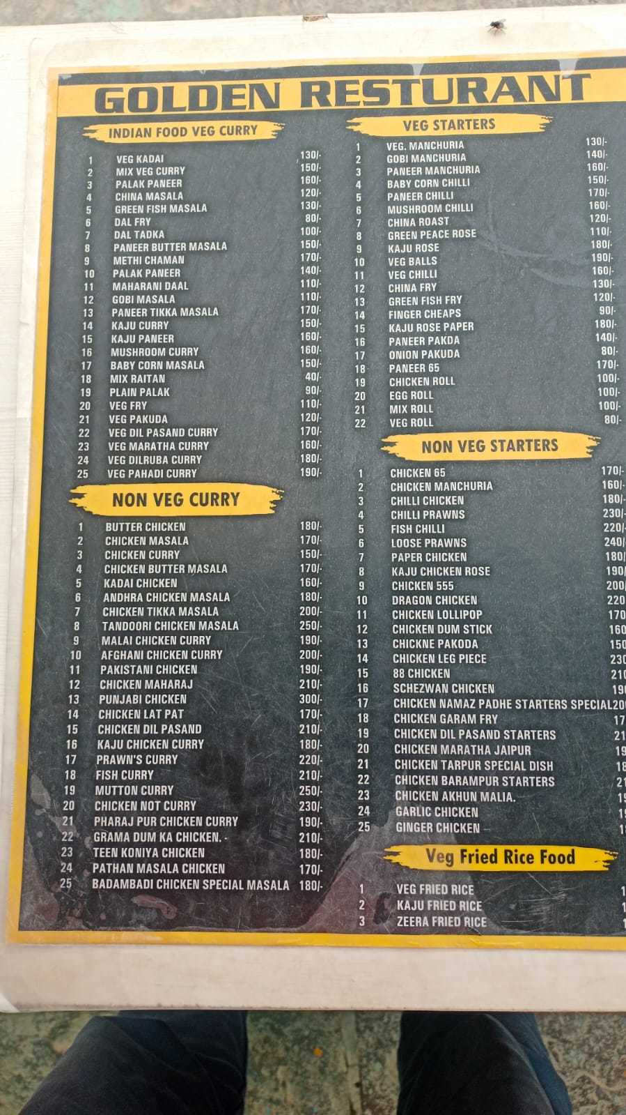 Menu of Golden Restaurant, Lingampally, Hyderabad