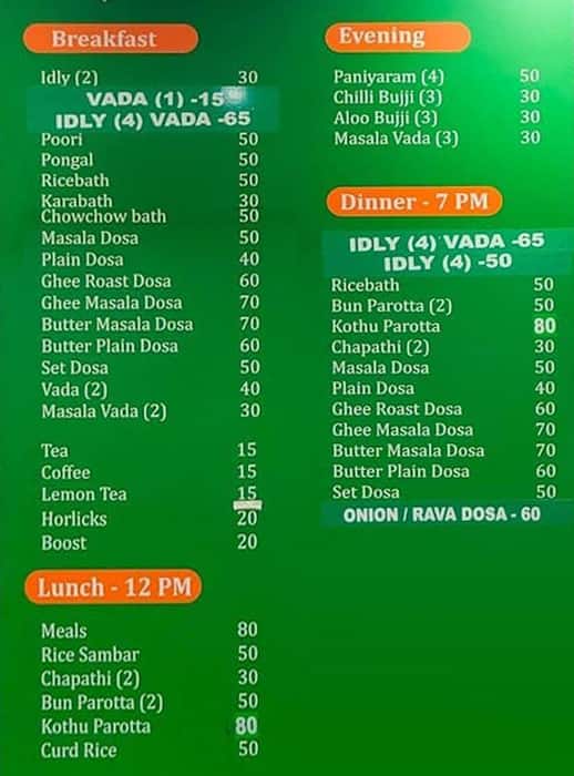 Menu of Sandhya Cafe, KR Puram, Bangalore