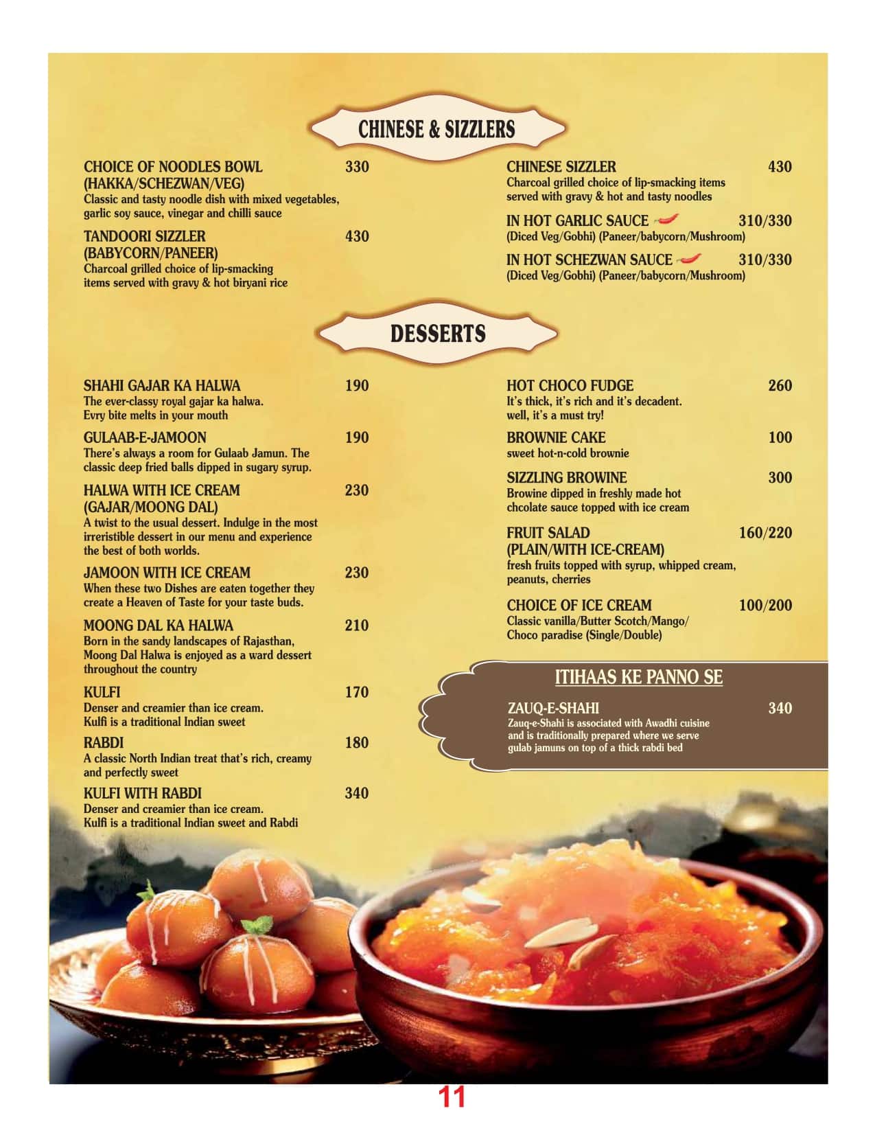 Menu of 1947, KR Puram, Bangalore