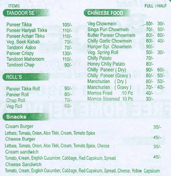 Menu at Burger Hunger Restaurant, Delhi, 10