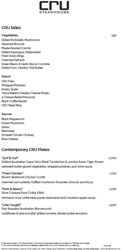 Menu at Marriott Cafe Manila, Pasay
