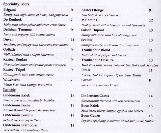 Menu at B.Cafe, West New York, 566 Amsterdam Ave