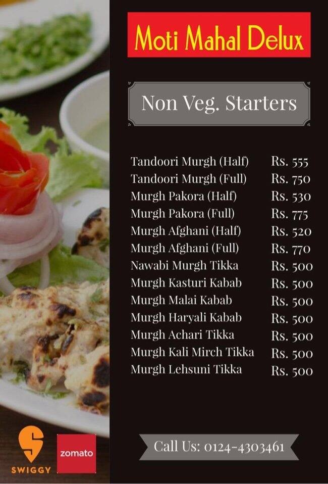 Menu at Moti Mahal Delux, Gurugram, Shop 5