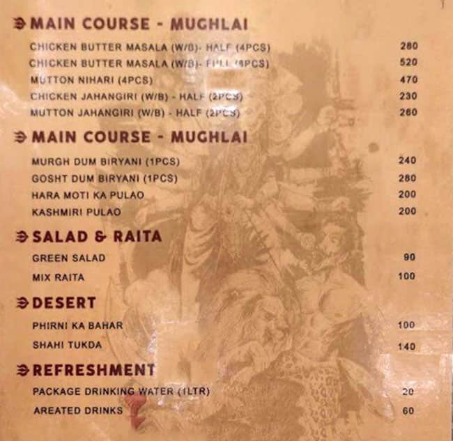 Menu of Dawat E Riyaz, Kadamtala, Howrah