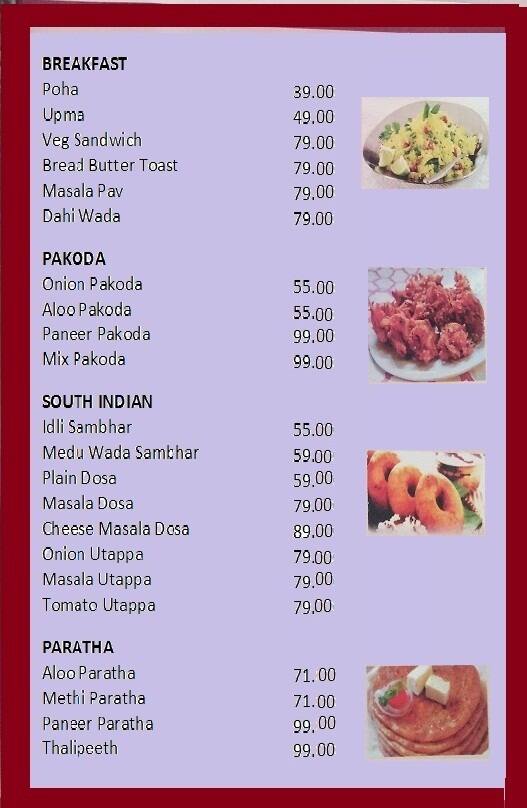 Menu at Smiley Pur Veg Family, Aurangabad