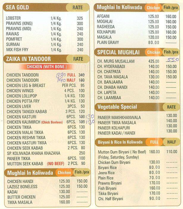A-1 Fish Koliwada Menu, Menu for A-1 Fish Koliwada, Tardeo, Mumbai - Zomato