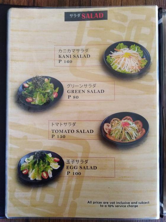 Carta de Ukokkei Japan by Menzo, Taguig