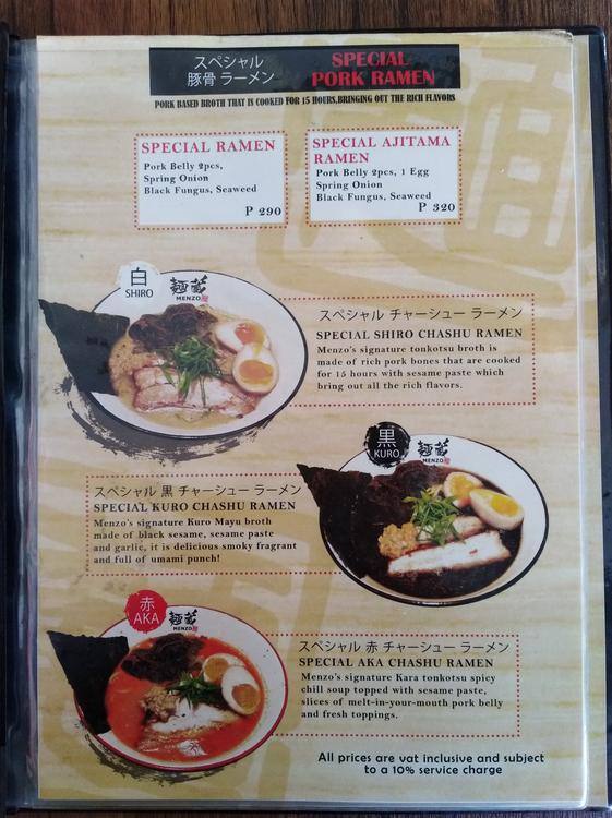 Carta de Ukokkei Japan by Menzo, Taguig